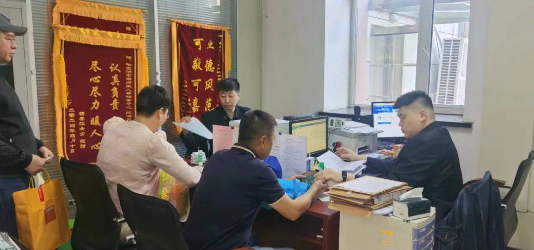退休流程再提速 人社服务惠民生 南岗区人社局深化政务服务“高效办成一件事”改革工作申报活动 