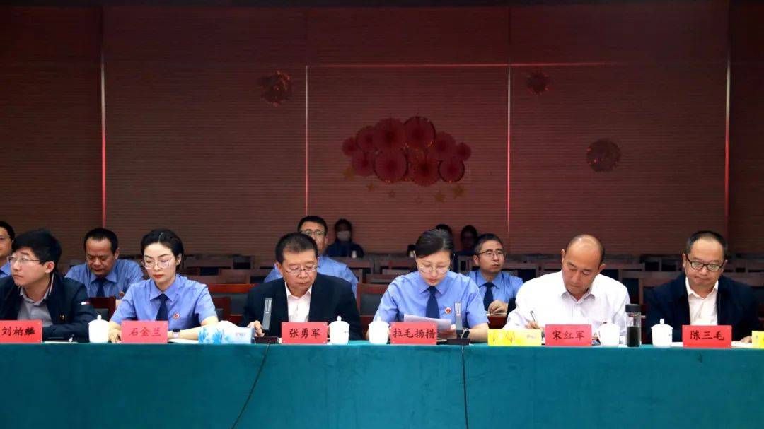 【本院动态】西宁铁检院（三江源院）党支部联合参建西成铁路（青海段）各涉铁企业党支部、党工委开展“学纪知纪、明纪守纪”主题党日活动_工作_党建_发展