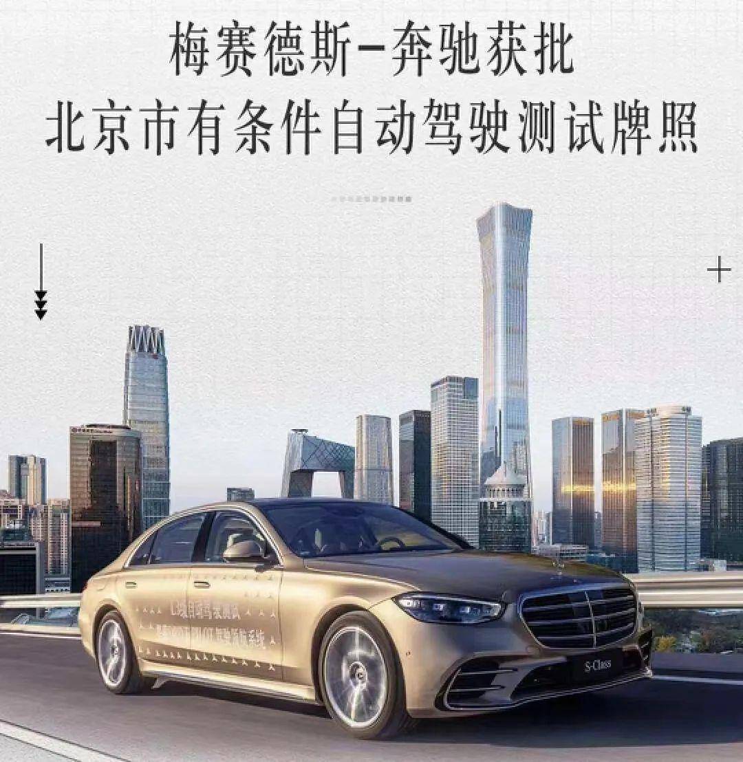 L2.5级辅助驾驶和L2.9级有什么区别，L2.9999……级又是个啥？_搜狐汽车_搜狐网