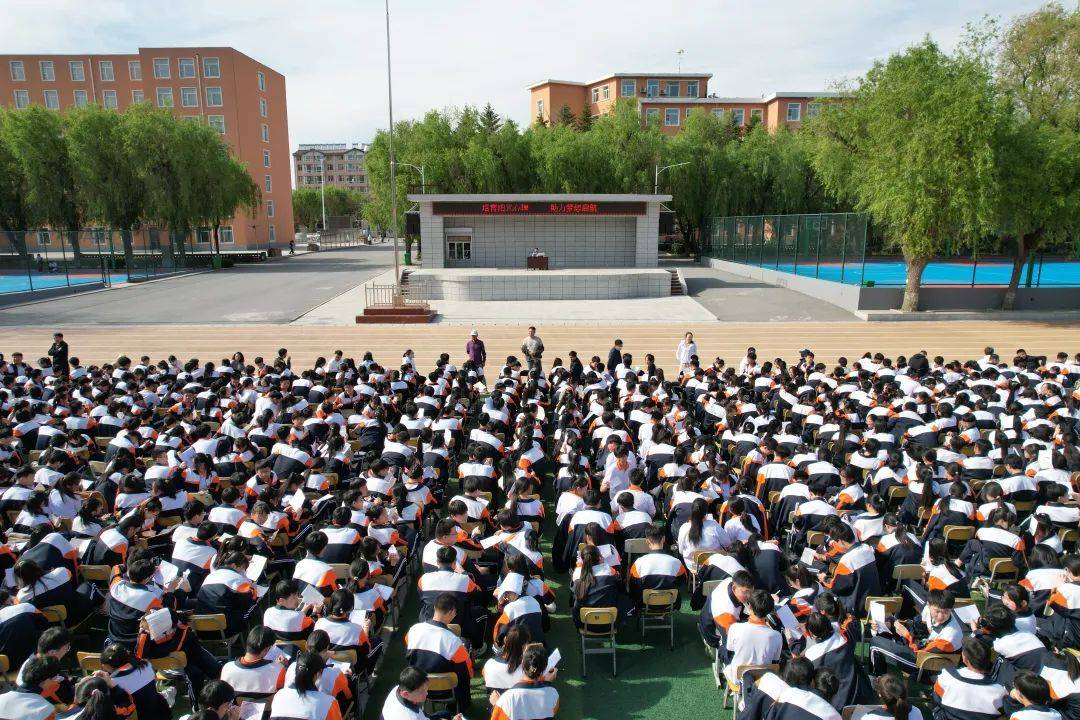 12355 为青春护航∣梨树团县委开展高考减压进校园活动_心理学_张鹏_培训