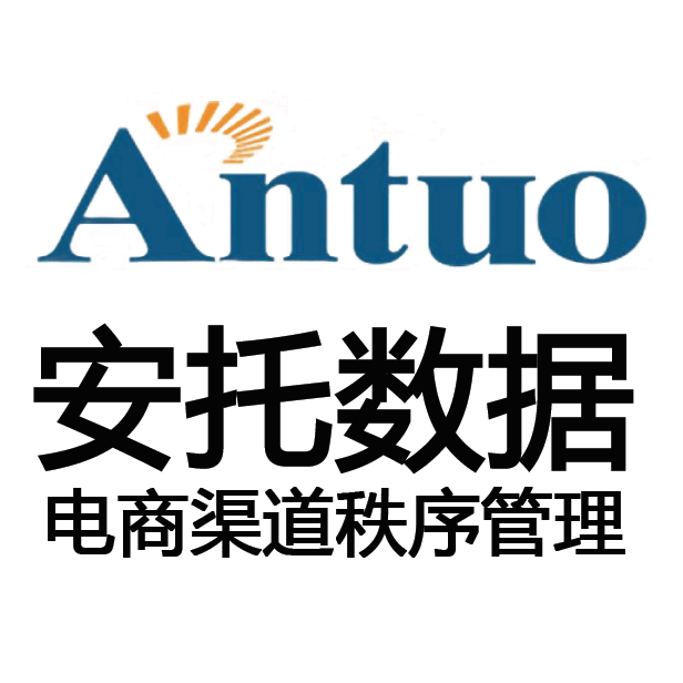 什么是窜货？为什么要治理窜货？如何正确治理窜货？_经销商_进行_渠道