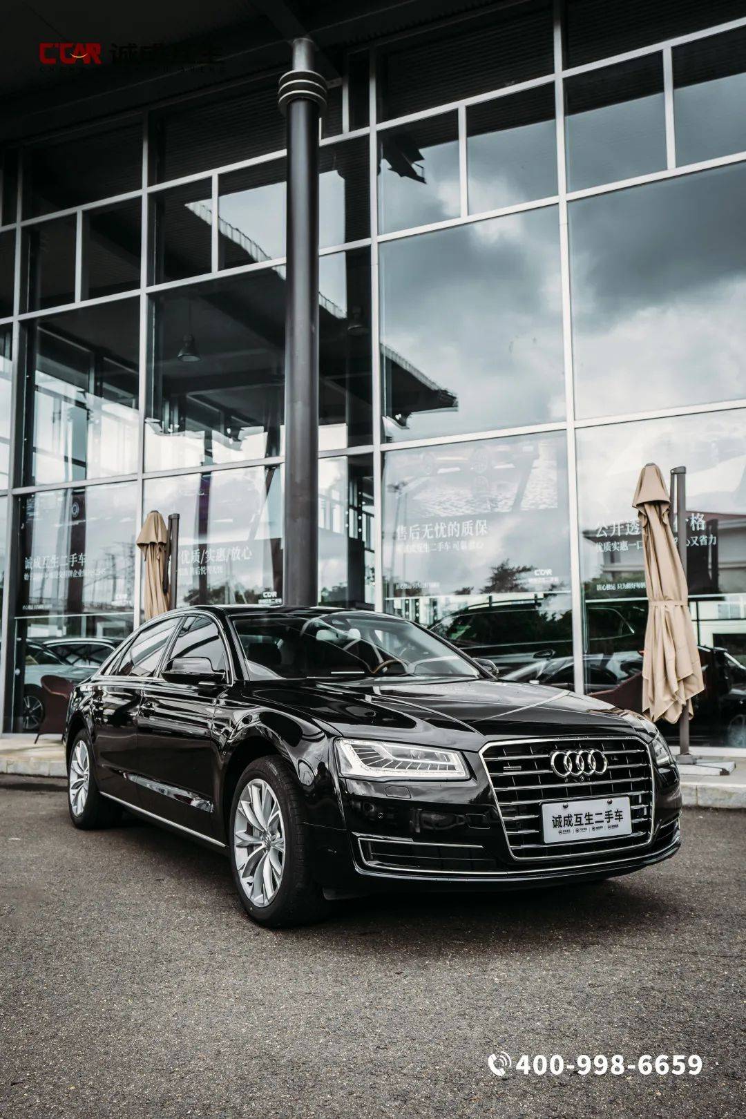 亲民价买豪车，30多万开A8，想想都激动！【奥迪A8L 45 TFSI quattro豪华型 】_搜狐汽车_搜狐网