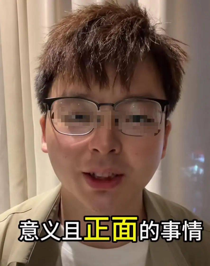 被诬告地铁偷拍男子：将直播带货 南都 女生 案件