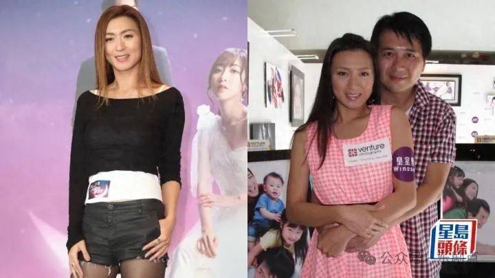 TVB女星与大15岁丈夫离婚！女方曾被曝牵舞男偷欢获丈夫绝对信任_姚嘉妮_林祖_关系