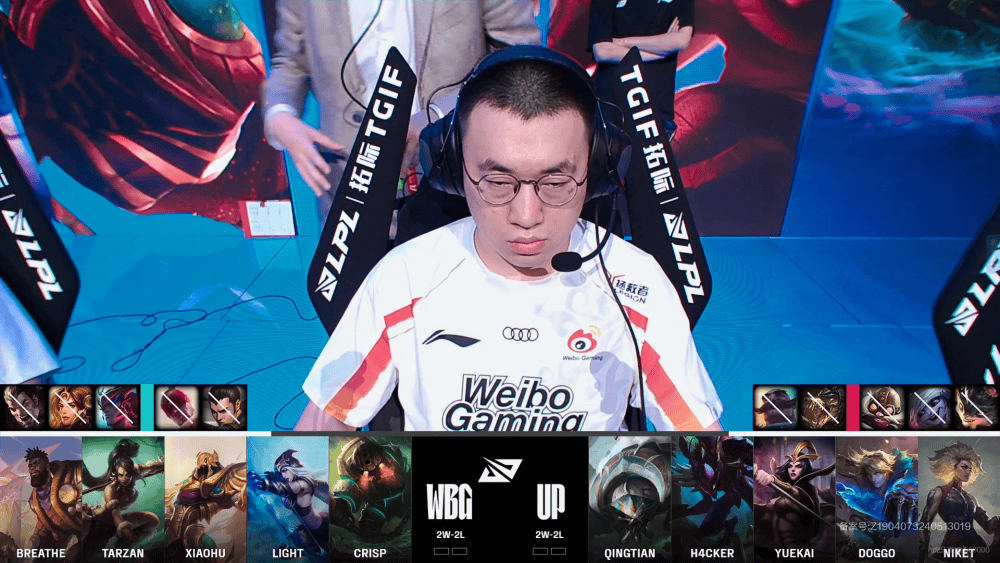 两局比赛Yuekai完爆Xiaohu，UP 2-0双杀WBG拿下第三胜_小龙_开局_团战