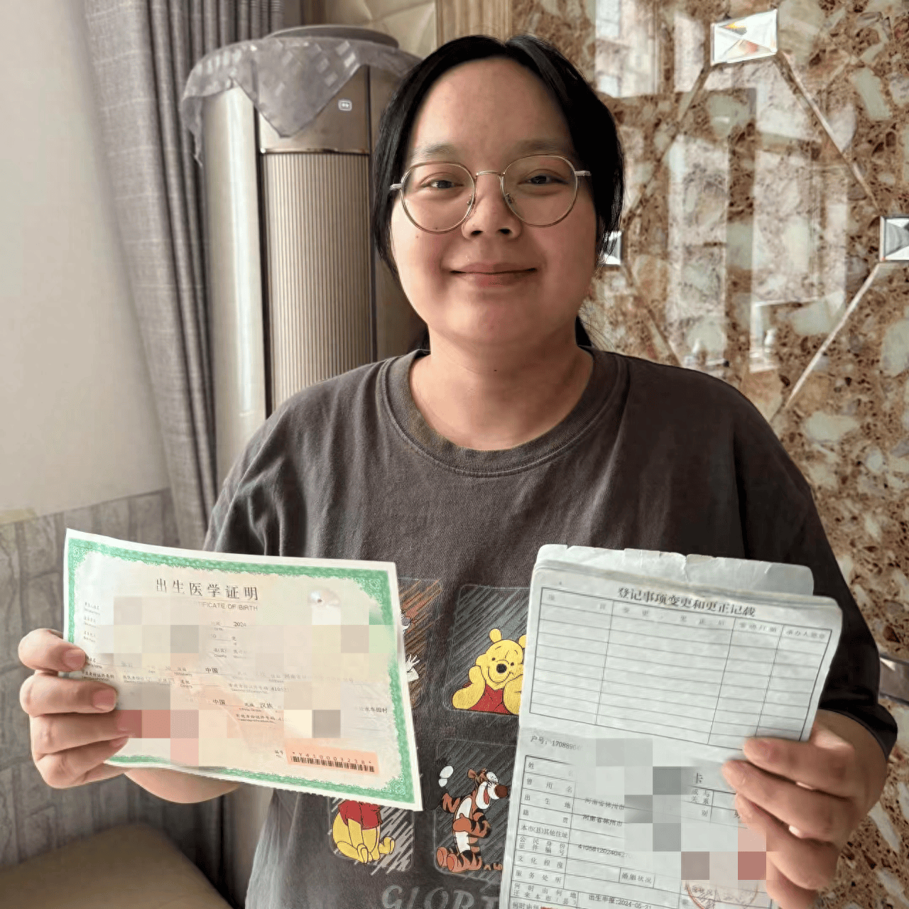 林州市:新生儿出生 一件事一次办” 跑出便民 加速度”服务群众业务