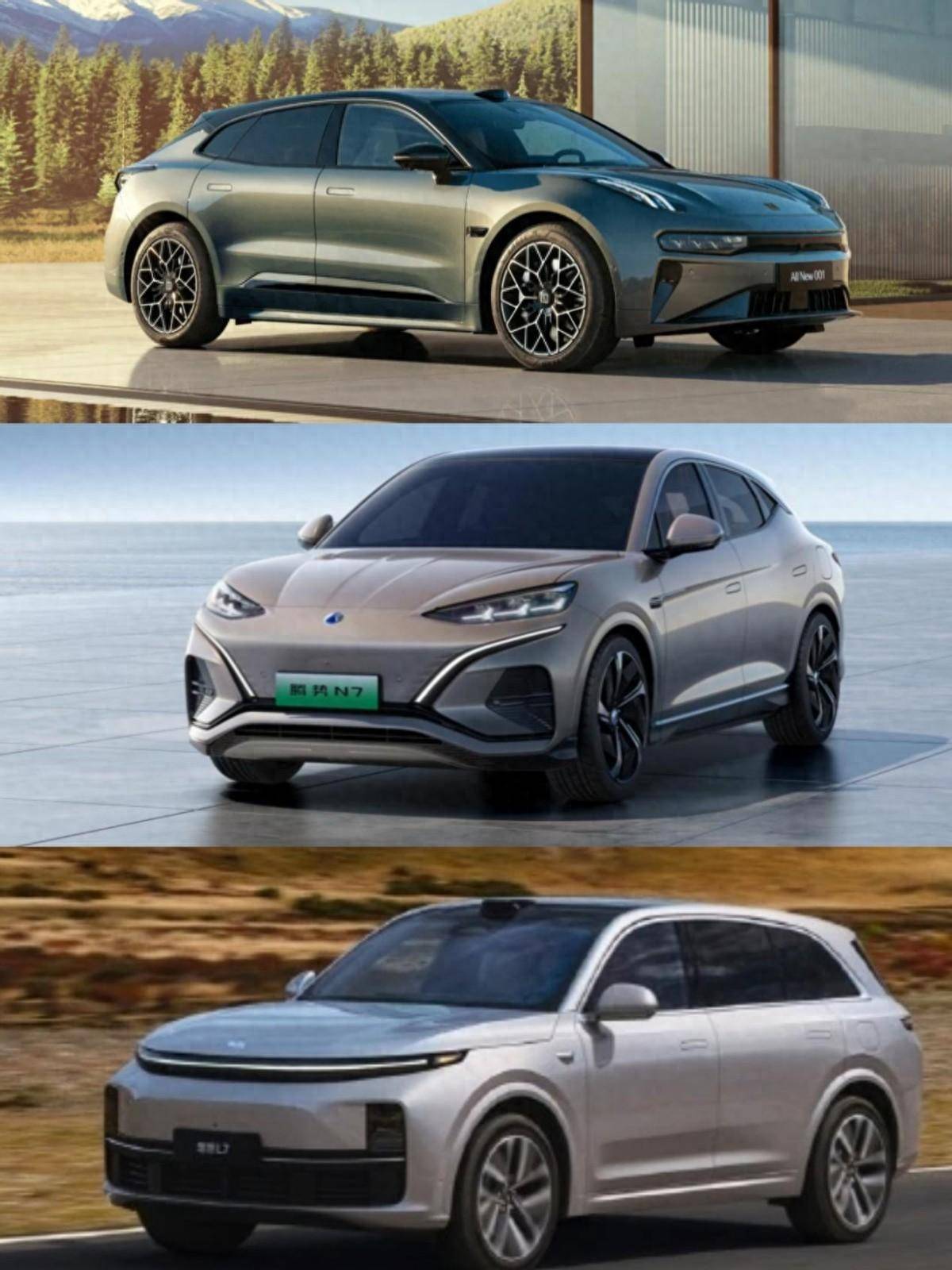 6月选家用车：极氪001、腾势N7、理想L7，安全可靠，性价比够高_搜狐汽车_搜狐网