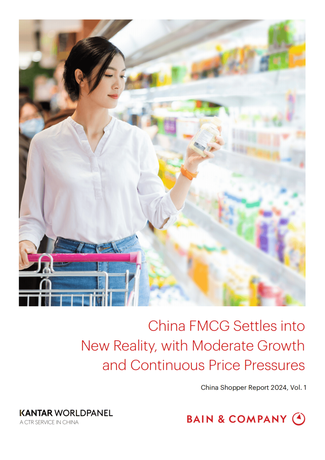 China FMCG sector settles into new reality_growth_the_of