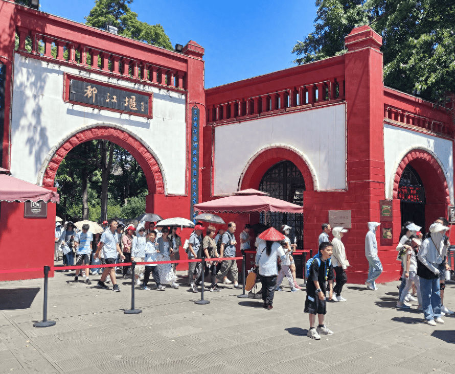 第一天就来了近千人 都江堰景区推出中高考毕业生免费游 游客 全国 准考证
