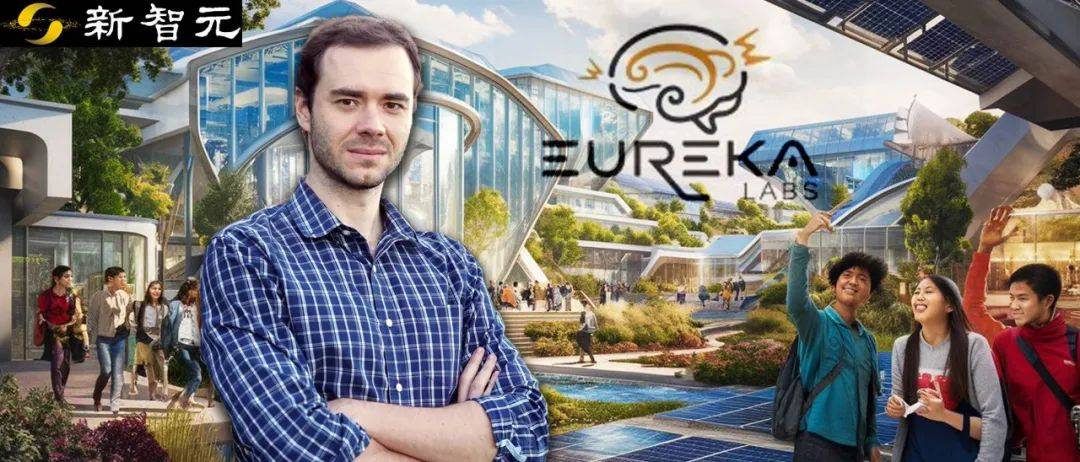 AI大神Karpathy官宣创业，打造80亿人AI原生学校！首款课程GitHub斩获17k星_Eureka_Labs_教育