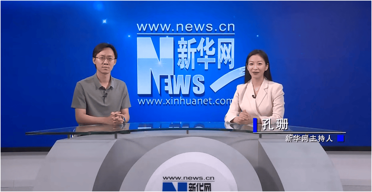 青云QingCloud 6月刊|新华网专访CEO林源、首批通过云服务器计费标准验证_科技_企业_创新