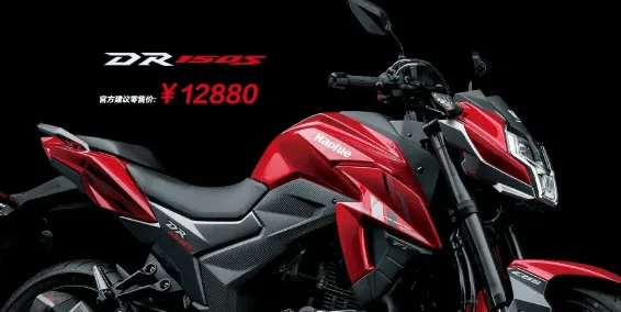 豪爵多款150/125车型促销中..._搜狐汽车_搜狐网