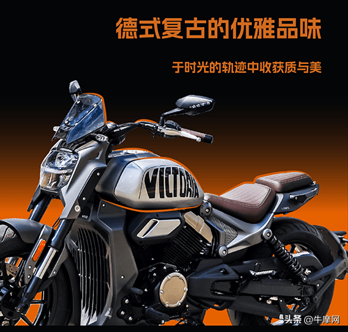 26777元，维多利亚 V70国境巡航版正式发布_搜狐汽车_搜狐网