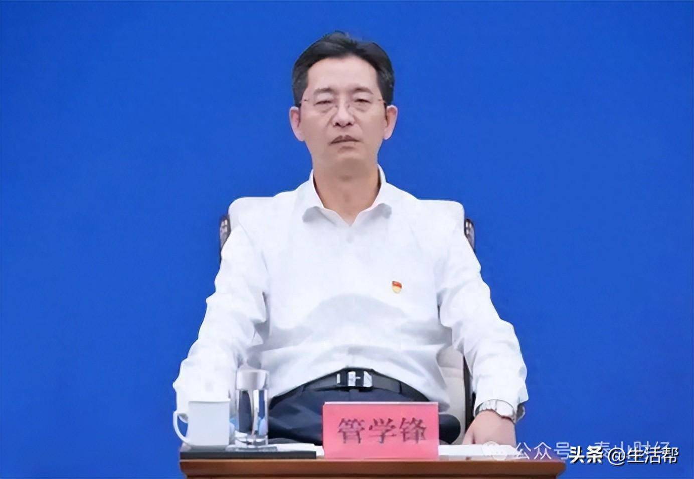青岛海发集团高层调整:管学锋任董事长,李楷任总经理运营开发