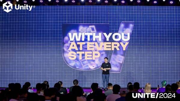 Unity全球开发者大会Unite 2024在上海举行_中国_引擎_技术实力