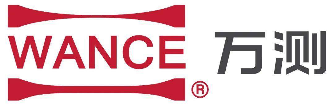 展商预览|深圳万测试验设备有限公司【6.1号馆 6B07号展位】_复合材料_文章_技术