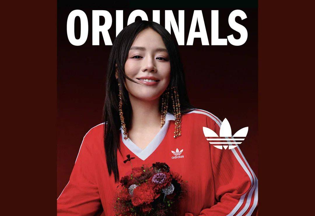 秦舒培、马思纯演绎！三叶草又一经典鞋款回归！_adidas_造型_家族