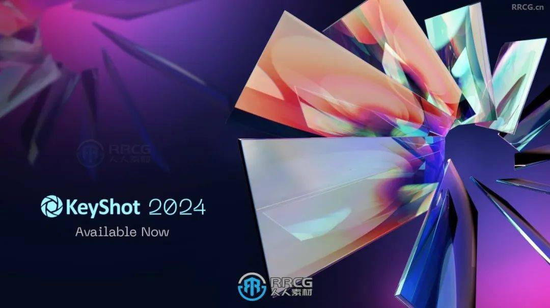 KeyShot Studio Enteprise 2024.2实时光线追踪渲染软件V13.1.1.4版_Pro_动画_用户