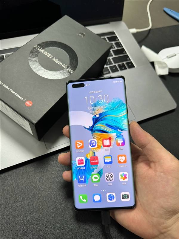 4年前的旗舰依然保值！原封华为Mate 40 Pro在第三方渠道卖到5000元_搭载_胡杨_Mail-G
