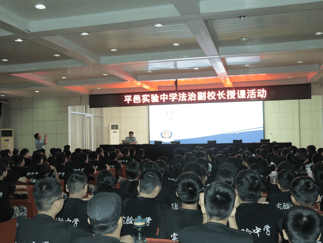 【全环境立德树人】“邑”览校园新鲜事（20240906）_活动_军训_柏林镇