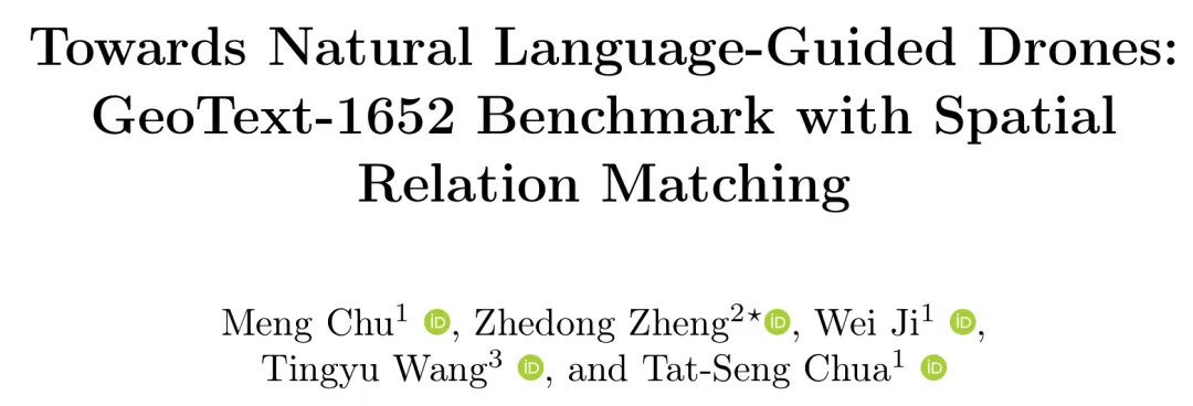 论文荐读 | ECCV24 | 自然语言控制无人机根据图像导航和目标地理定位_GeoText-_空间_文本