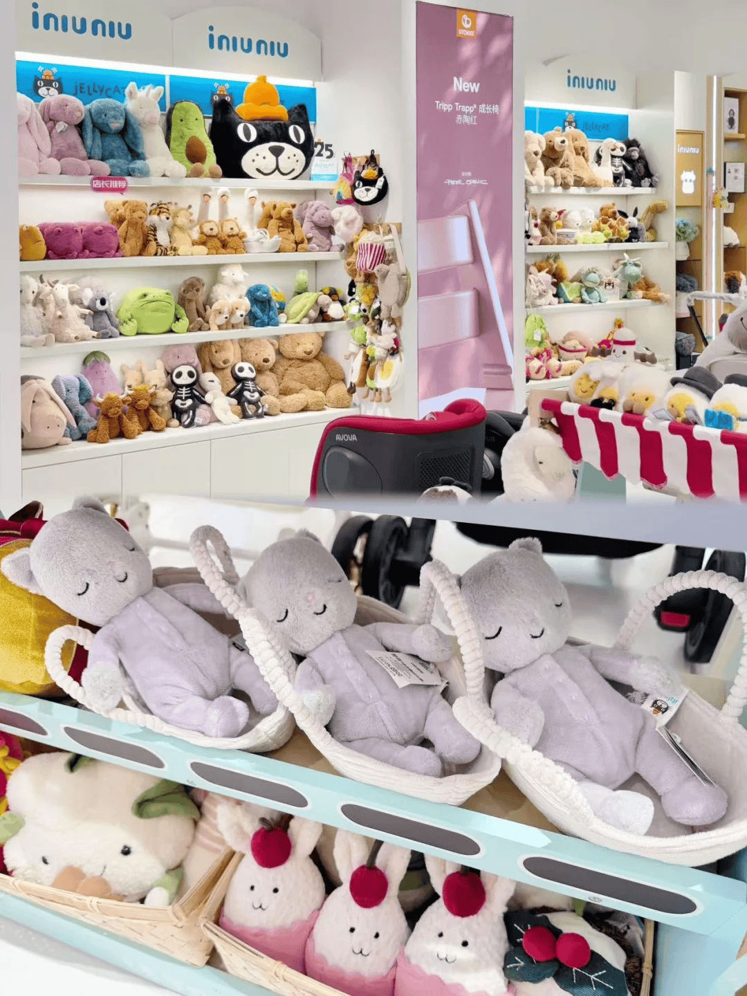 INIUNIU丨“人生中第一只jellycat是最重要的人送的”_玩偶_门店_新百