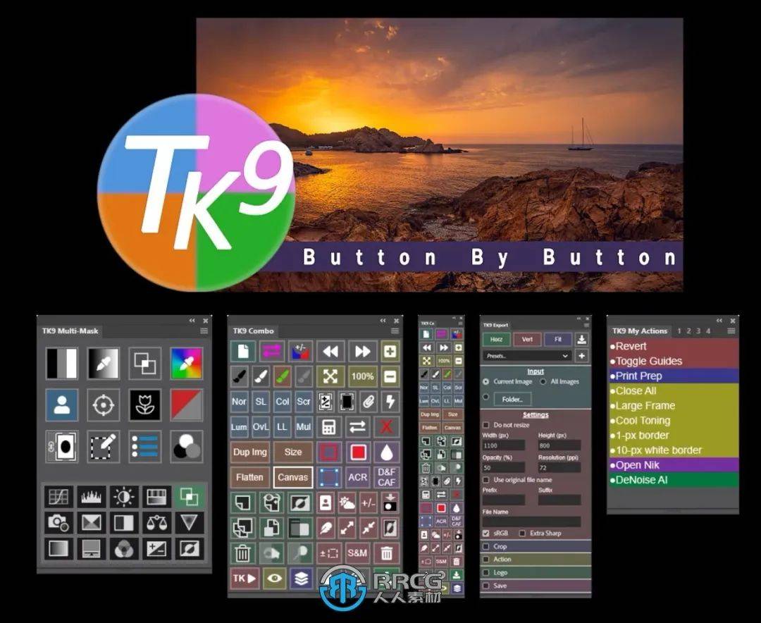 TK9亮度蒙版综合面板PS插件V3版_Mac_运行_摄影