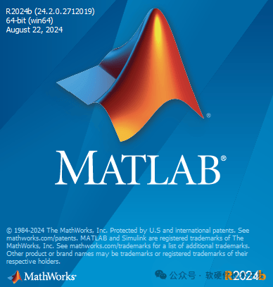 Matlab R2024b更新的DSP HDL Toolbox在雷达处理中的应用_子系统_支持_算法