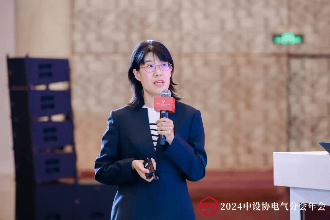 【IBE】PPT分享 | 贺琳：数字化及标准化赋能20kV及以下变电所设计_研究院所_演讲_选型