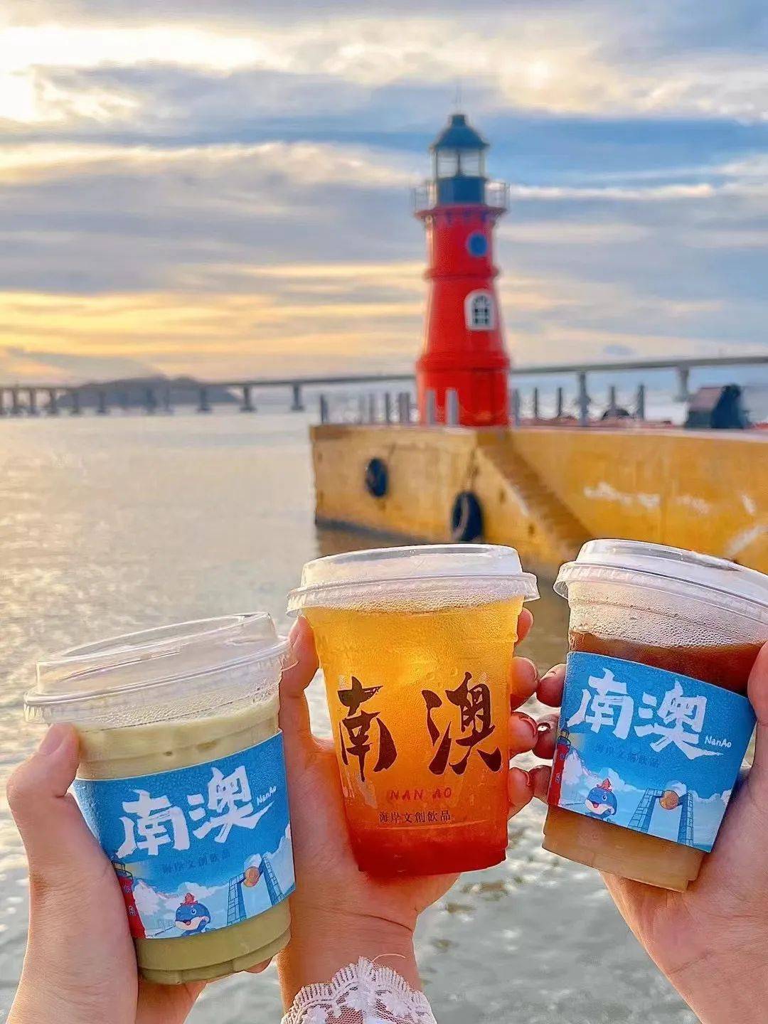 天凉好个秋！南澳岛找一段静谧的秋日时光_广场_秋色里_汕头