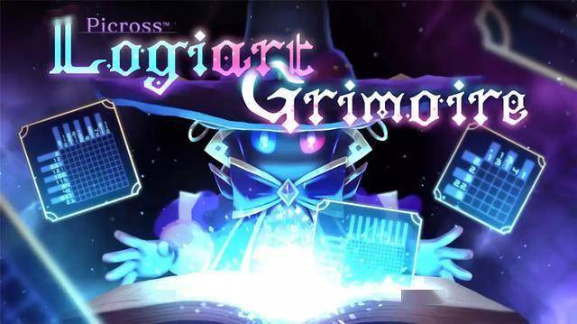 洛吉亚特魔法书Picross Logiart Grimoire v1.0.0 Switch NSP中文_手机搜狐网