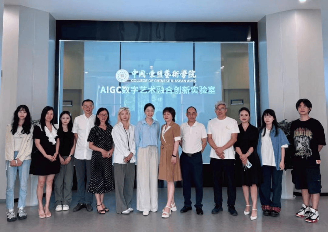 中国-东盟艺术学院与“LiblibAI”签署合作 开启AI艺术教育新篇章_科技_双方_创新