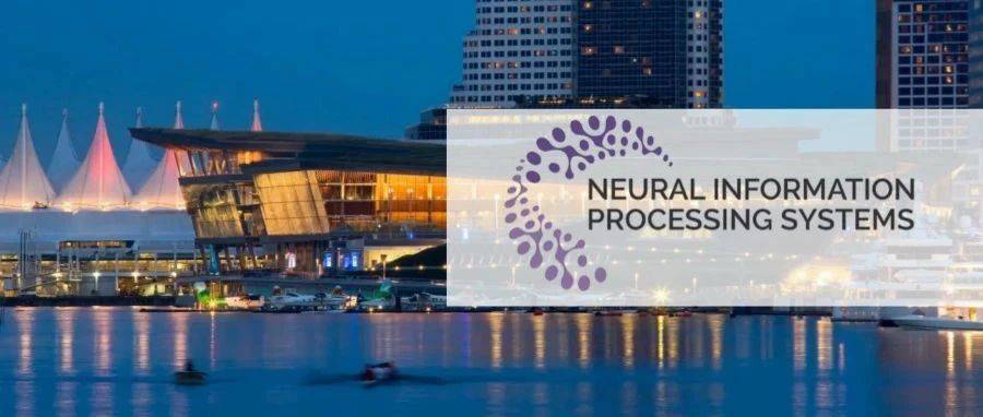 NeurIPS 2024 | 自动化所新作速览_模型_量化_DuQuant