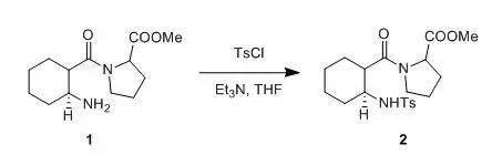 对甲苯磺酰基（Tos）氨基保护_Ind_Chem_of