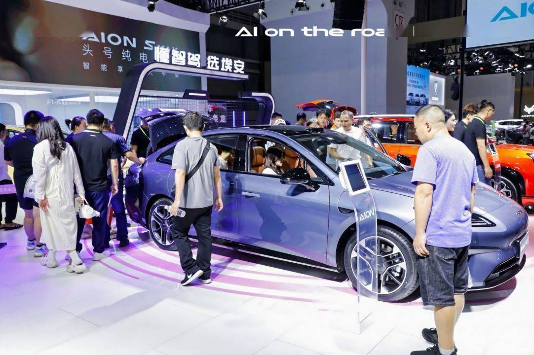 15万级城市NDA新选择，AION RT 11月上市在即！_搜狐汽车_搜狐网