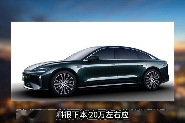 奇瑞风云A9惊艳亮相：C级轿车新标杆，满油满电续航2500KM_搜狐汽车_搜狐网