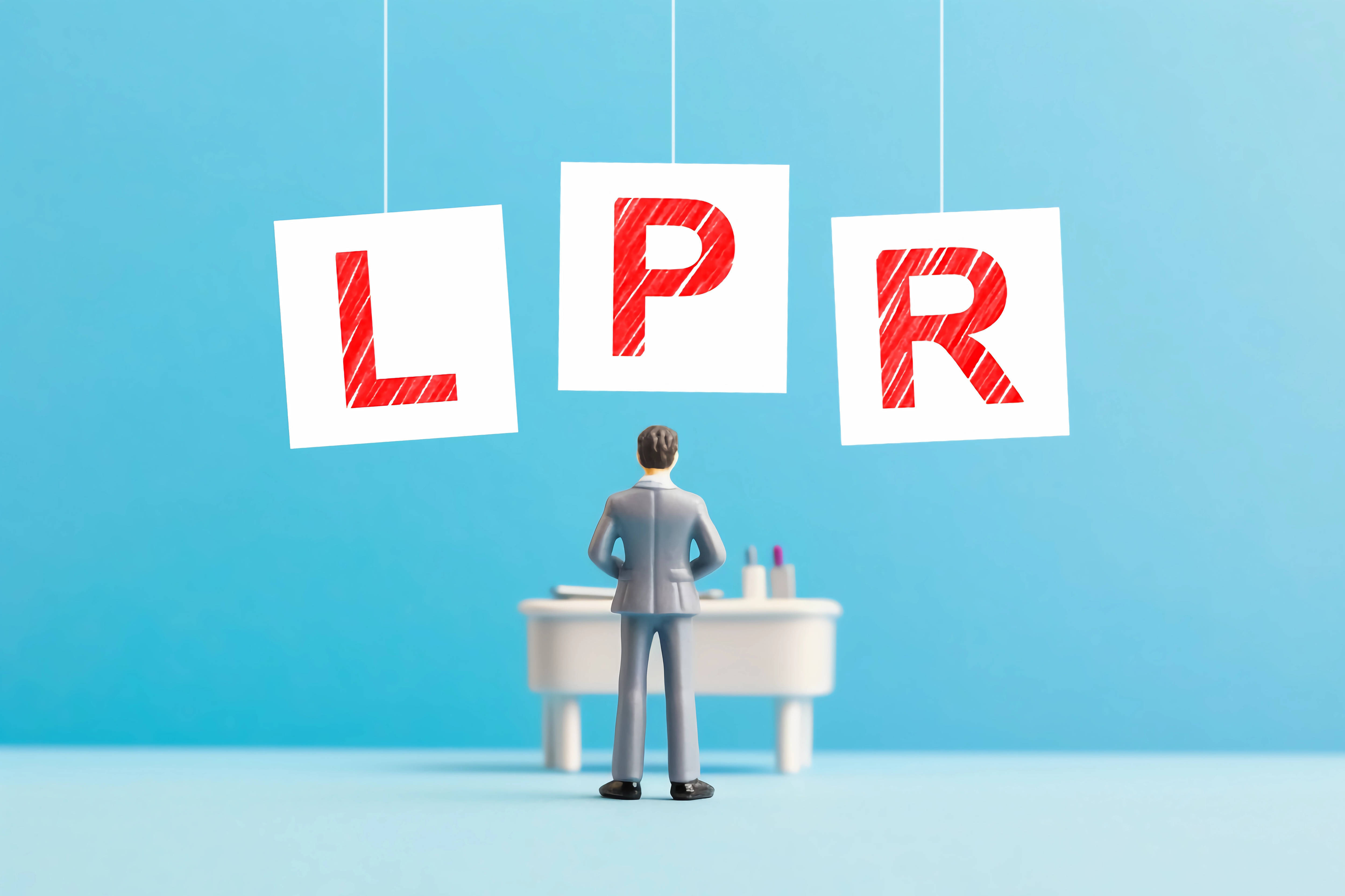 10月LPR降幅史上最大，存量房贷利率将降至3.3%_央行_银行净息差_存款