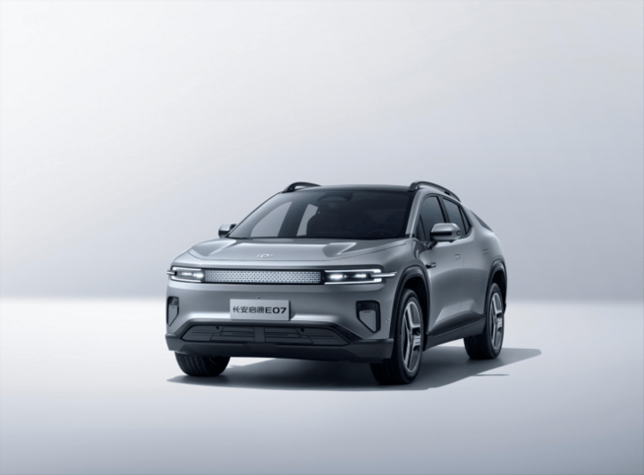 19.99万起，启源E07上市，比理想L6更值得买!_搜狐汽车_搜狐网