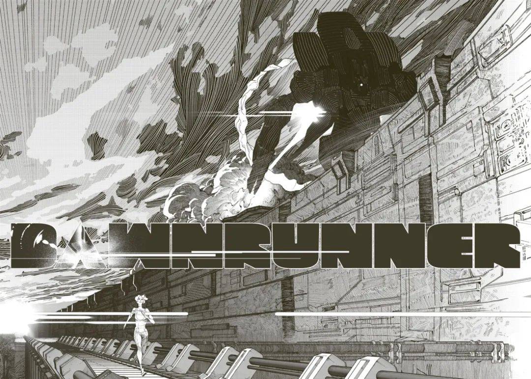 【艺术漫插】冒险的启程 | 今日漫画——《Dawnrunner》_世界_成长_Runner