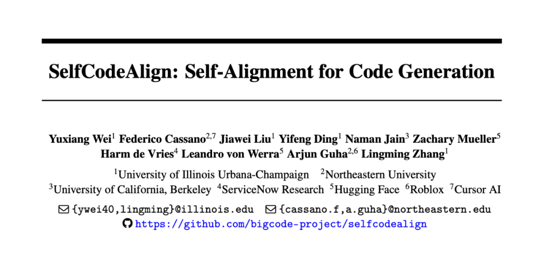 UIUC提出Self Code Align方法，实现代码生成模型的自对齐与指令调优_数据_函数_进行