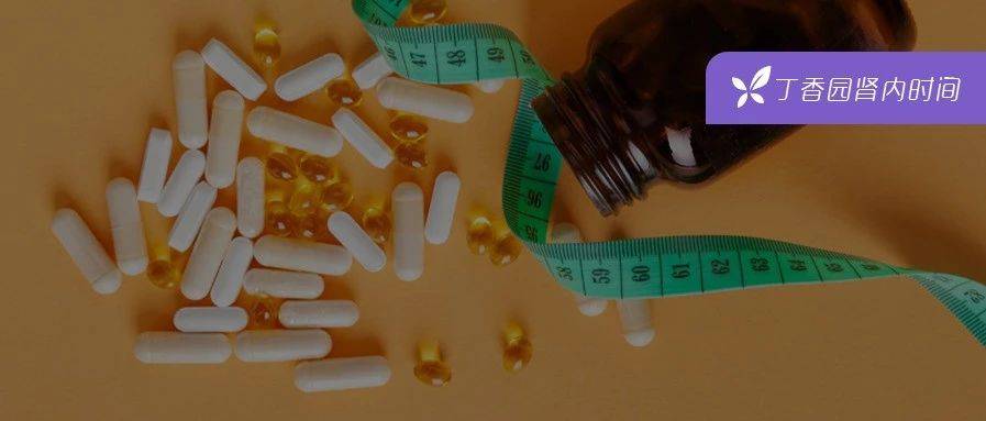 治疗肾性贫血，HIF-PHI 哪些情况要用？哪些情况不用？_患者_抵抗_Steven