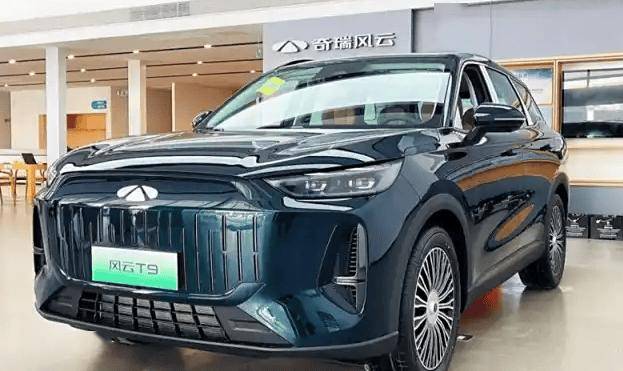 风云T9 210km版11月18日震撼登场！插电混动中型SUV再升级，续航更长！_搜狐汽车_搜狐网