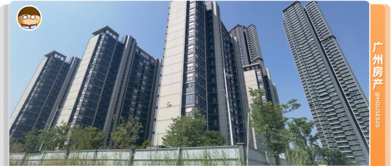 前所未见，这个楼盘的开发商，喊业主来退房了_佛山_官方_广州