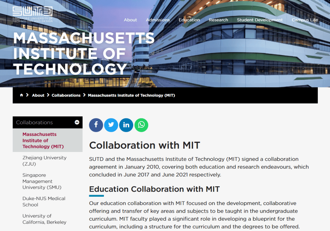 怪不得新加坡科技设计大学就业率91.5%，原来是麻省理工创建的_sutd_sg_BEng