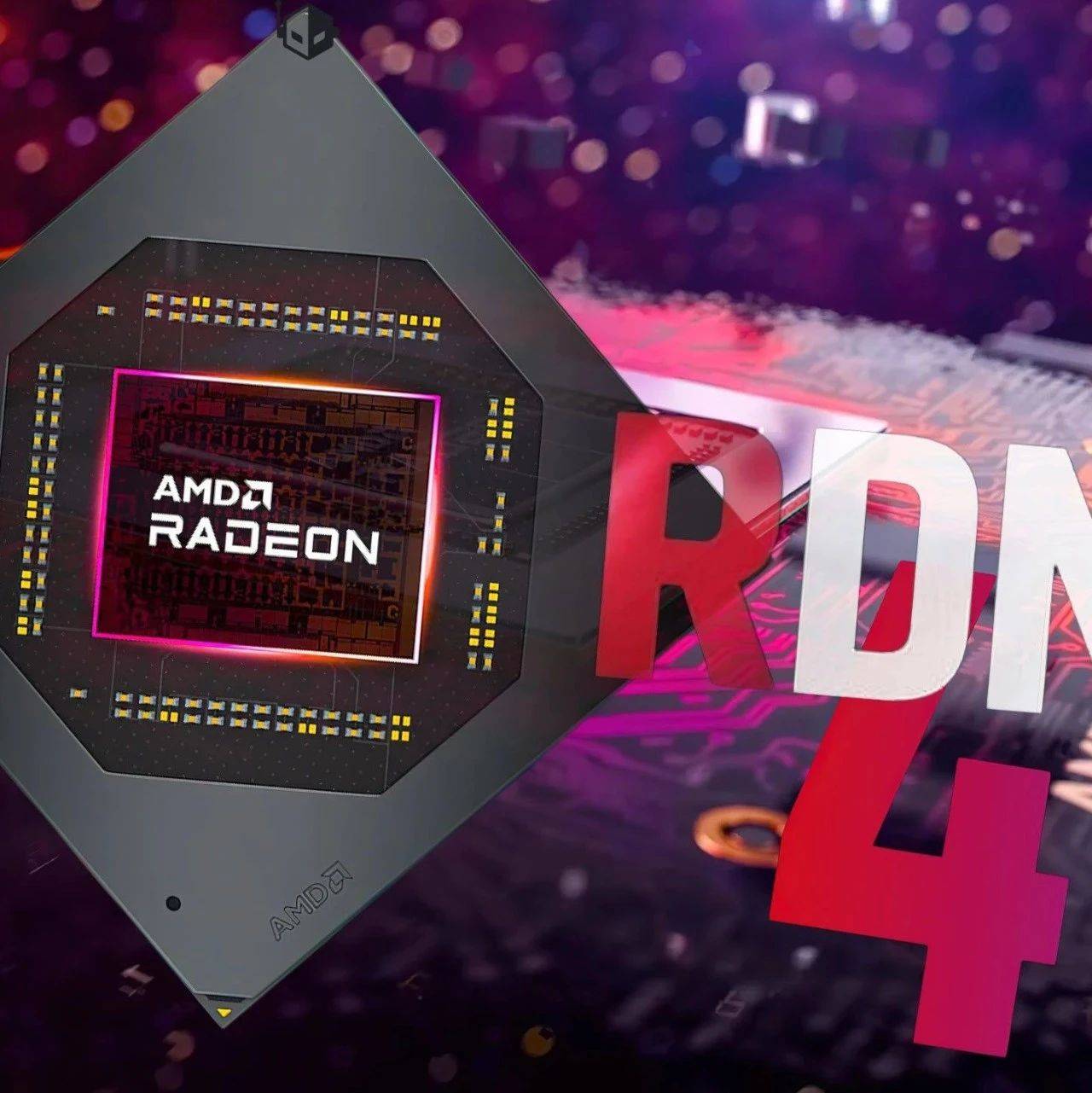 AMD RDNA 4移动显卡规格曝光：16GB显存，175W功耗_Navi_配置_版本