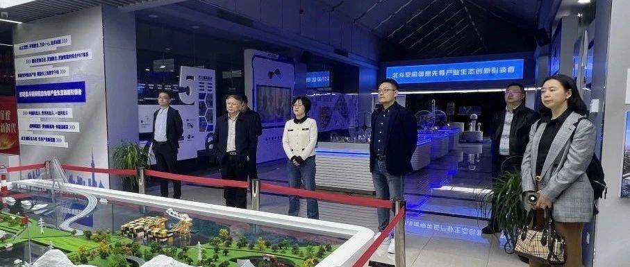 简讯 四川九洲电器集团领导一行调研北斗西虹桥基地 发展 产业链 创新