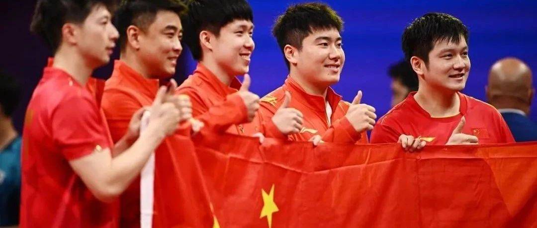 CCTV5直播！WTT福冈总决赛国乒参赛名单、积分、赛程以及央视直播表_孙颖莎_王楚钦_乒乓