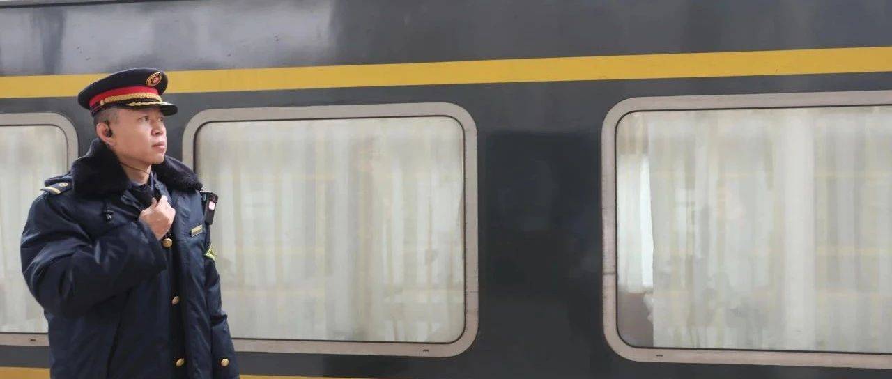 出发！这三趟列车恢复开行啦_旅客_运行_包头