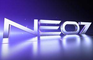 售价≤2499！真我Neo7定档12月11日：旗舰性能+逆天续航_系列_电池_方面