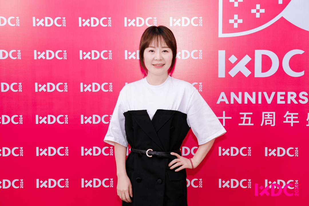 IXDC专访 | 黄婷：AI时代下的设计思维与变革_岗位_用户_领域